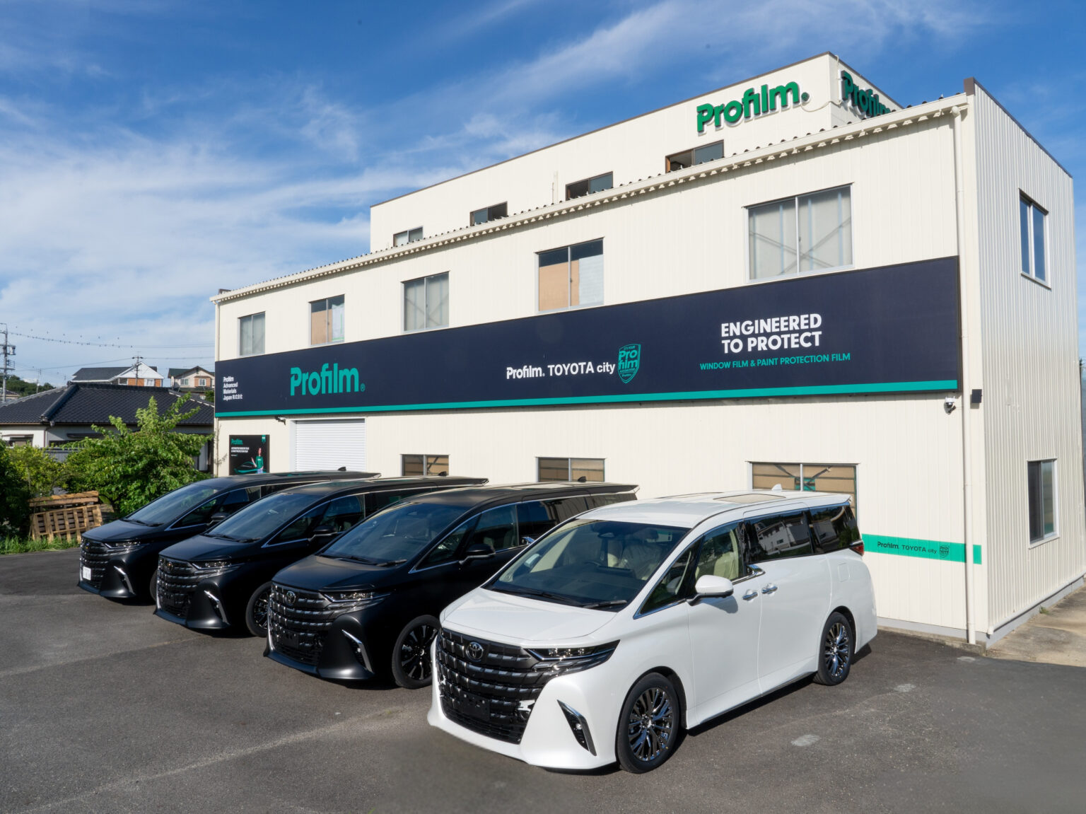 会社概要 | Profilm Japan